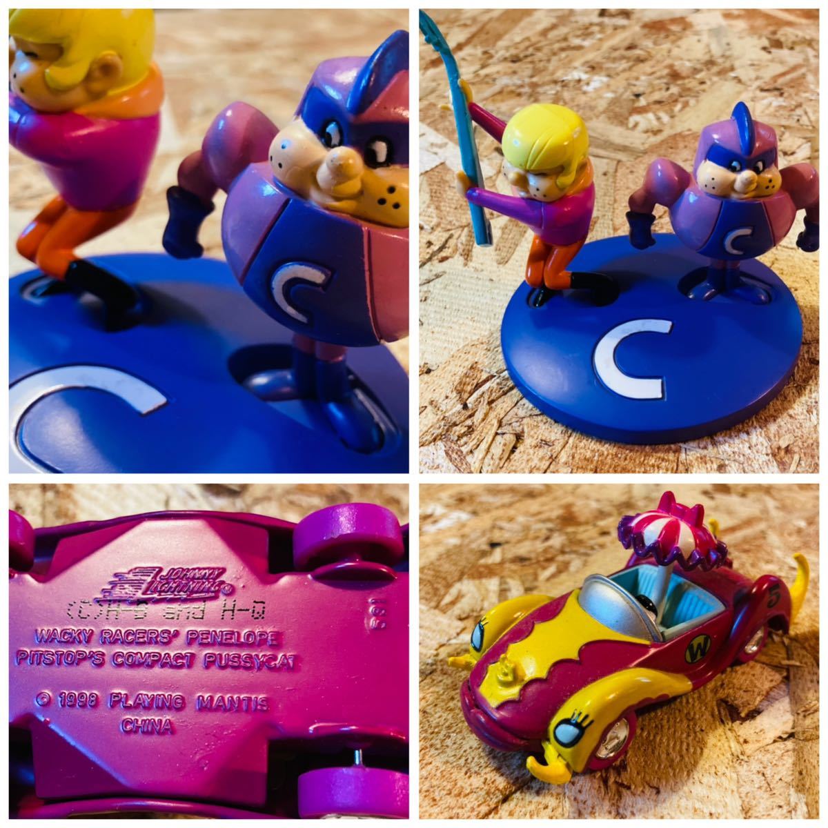90' Hanna Barbera The IMPOSSIBLES The Coil-Man figure&wacky racer ビンテージ ...