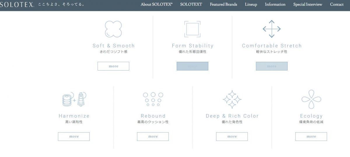 ロゴス LOGOS アウトドア 帝人 SOLOTEX 際立つ履き心地 ストレッチ メンズ 形態回復 チノパンツ 紺 TS22714-71-L ...