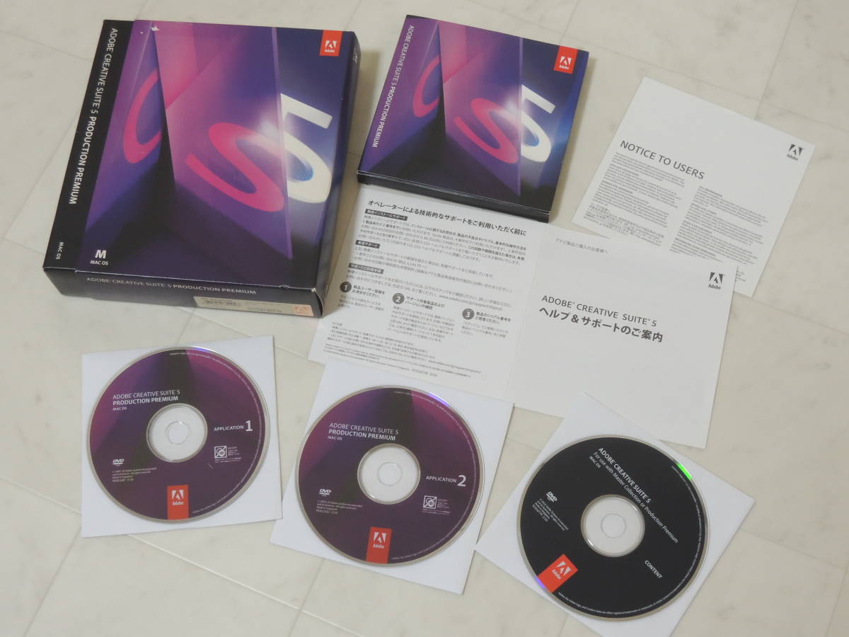 A-02261 Adobe Creative Suite 5 Production Premium Mac CS5 After Effects Premiere Pro Photoshop ...
