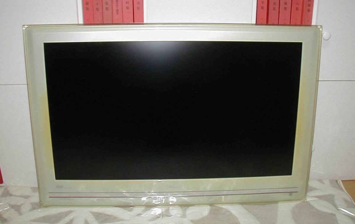 日立WOOO液晶テレビ用 UT32-HV700 ステーション IVDR付 リモコン 取扱説明書(液晶)｜売買されたオークション情報、yahoo ...