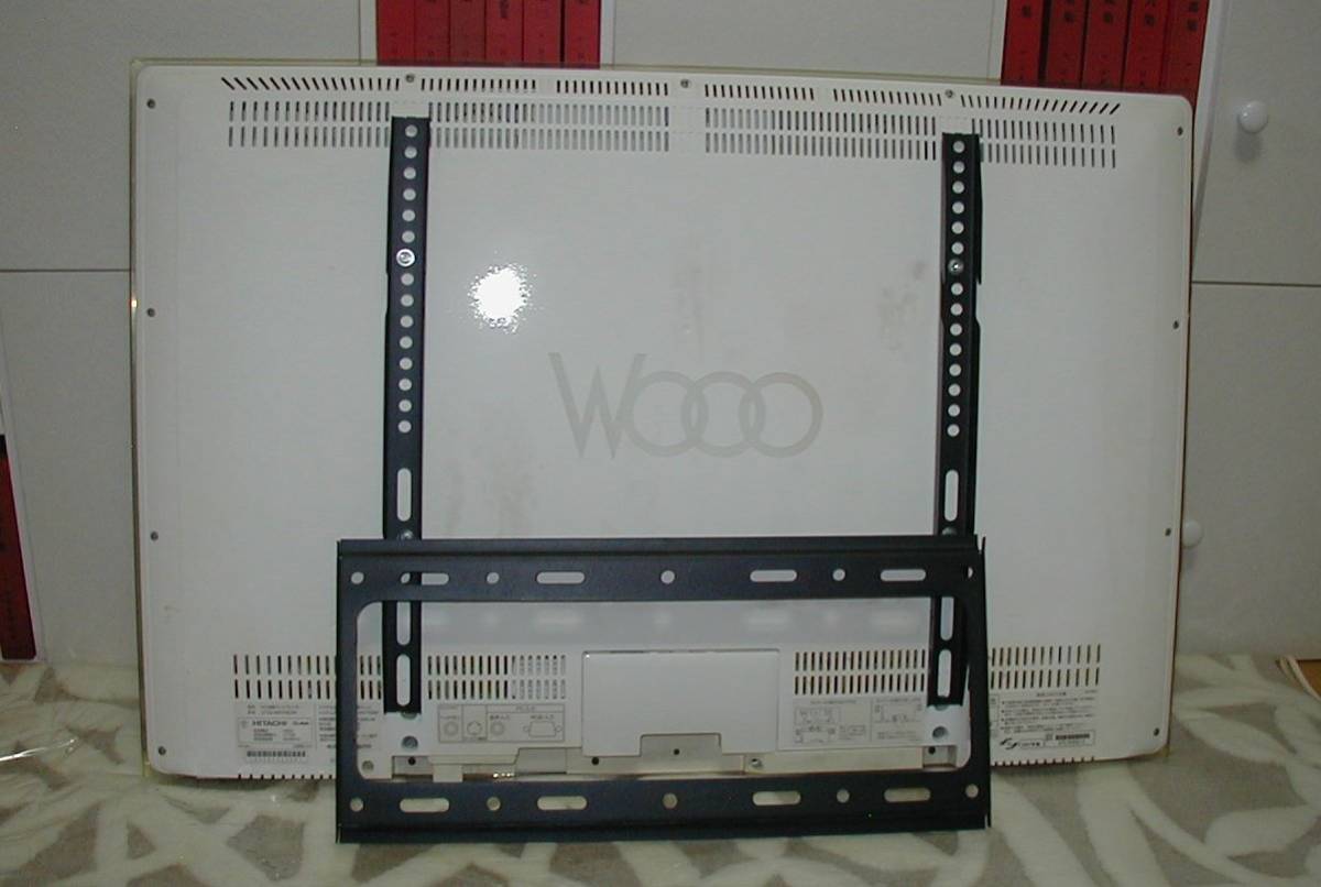 日立WOOO液晶テレビ用 UT32-HV700 ステーション IVDR付 リモコン 取扱説明書(液晶)｜売買されたオークション情報、yahoo ...