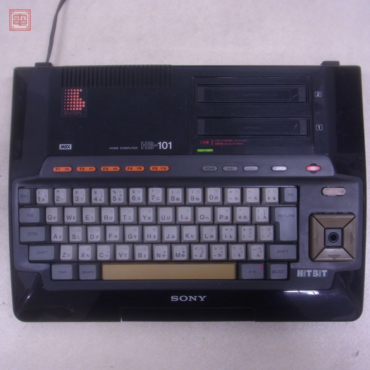 SONY MSX HB-101 本体 HITBIT ソニー ジャンク パーツ取りなどにどうぞ 20(MSX)｜売買されたオークション情報 ...