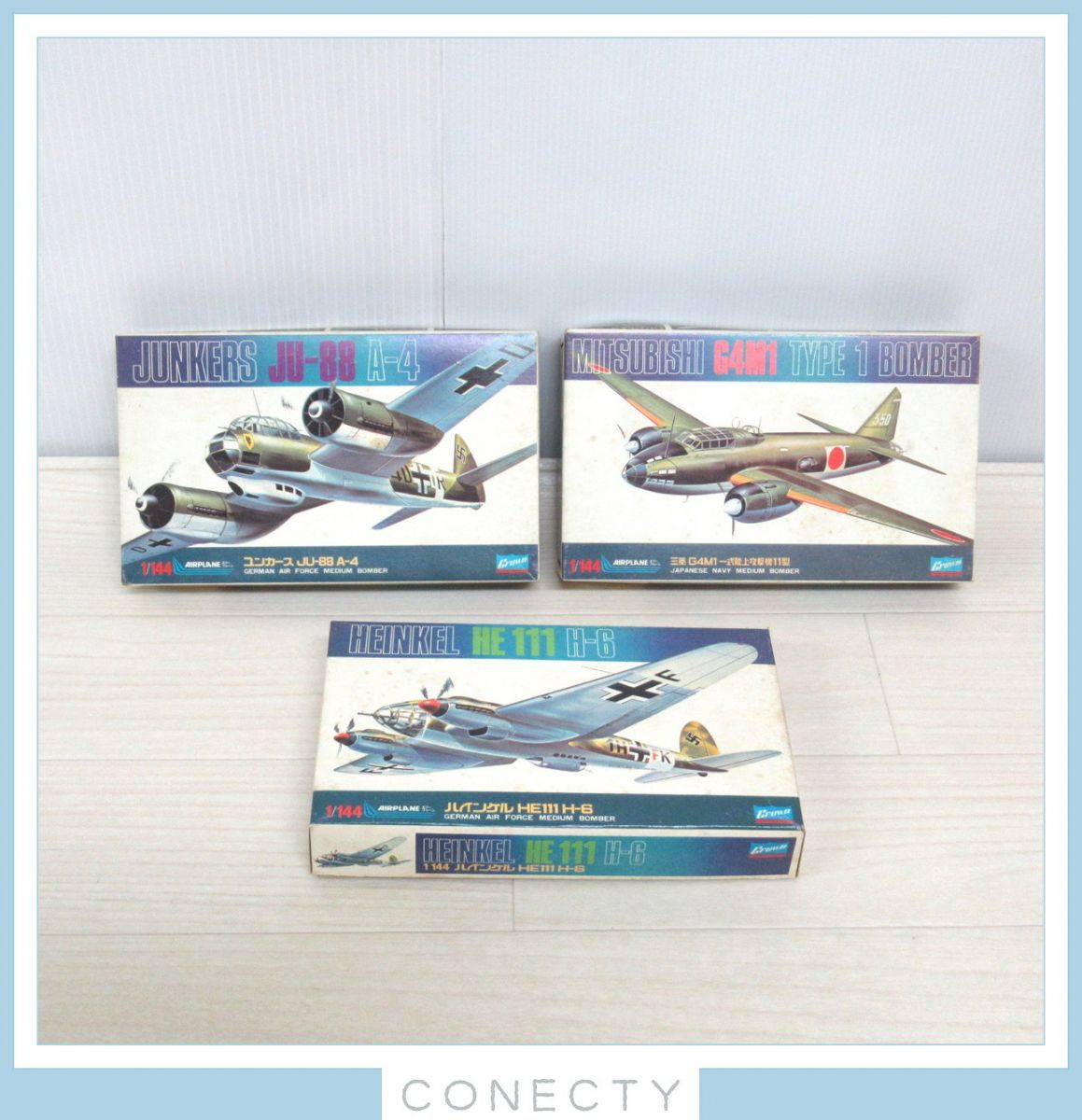 未組立 クラウン 1/144 ハインケル HE111 H-6/三菱 G4M1 一式陸上攻撃機 11型/ユンカース JU-88 A-4 計3個 ...