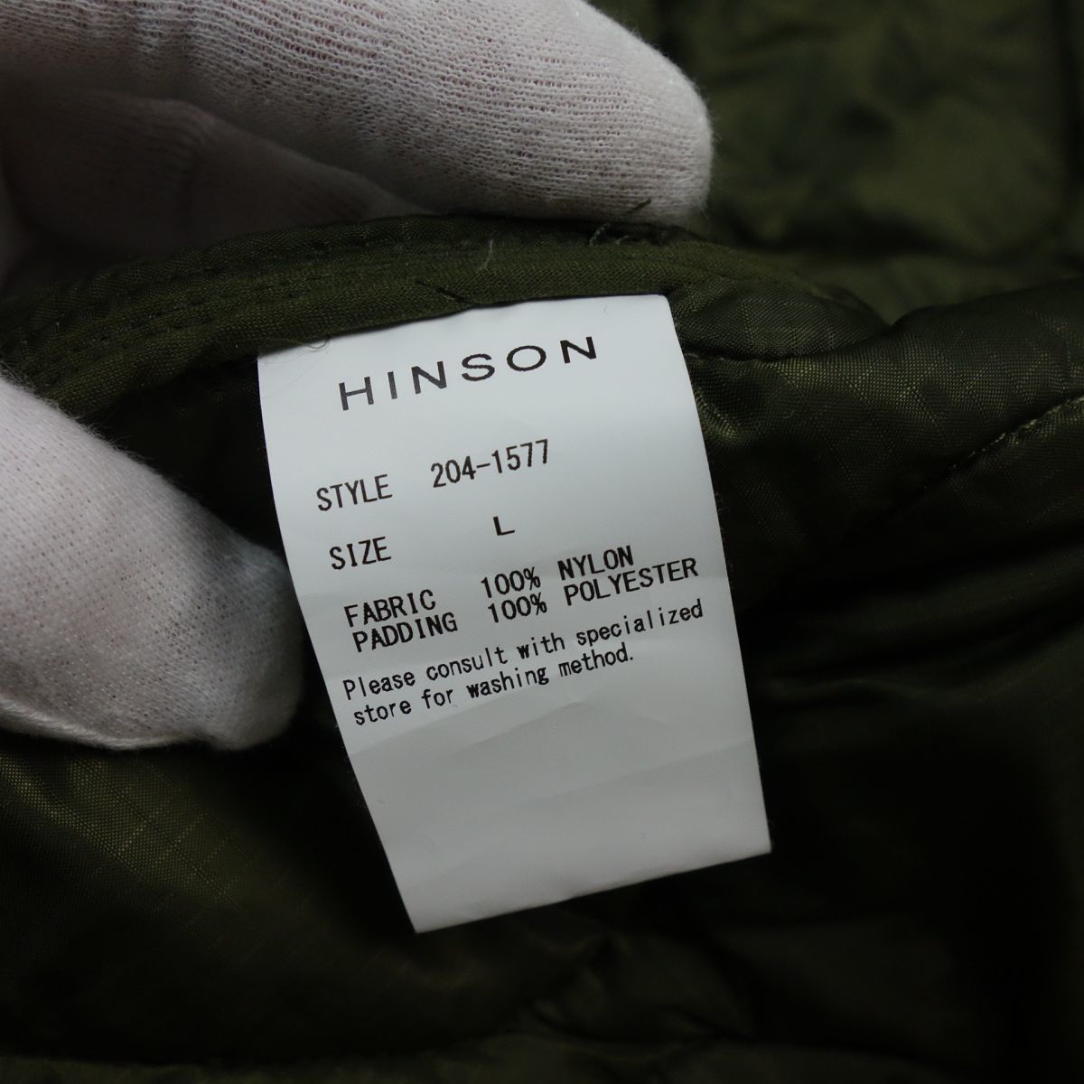 HINSON ヒンソン 中綿キルティングミリタリーコーチジャケット L カーキ メンズ 204-1577(Lサイズ)｜売買されたオークション情報、yahooの商品情報をアーカイブ公開 ...