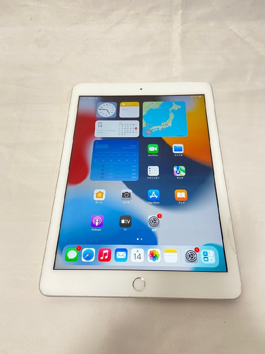 初期化済 Apple iPad 6th generation Wi-Fi + Cellular A1954 アップル タブレット / 60 ...