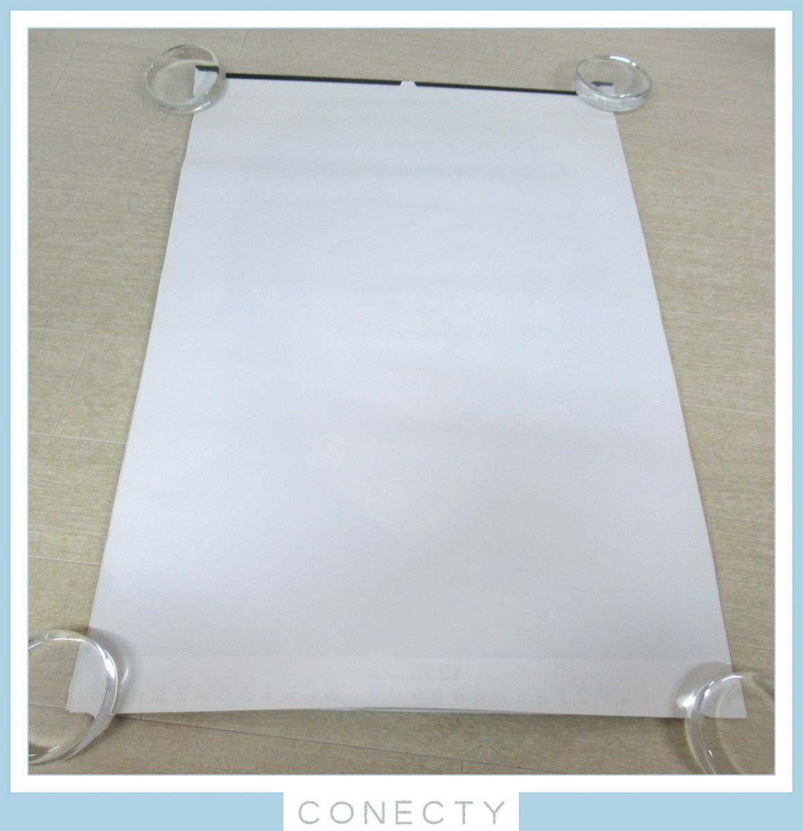 三浦春馬 2010年 カレンダー 難有り P2 S2(その他)｜売買されたオークション情報、yahooの商品情報をアーカイブ公開 - オークファン（aucfan.com）