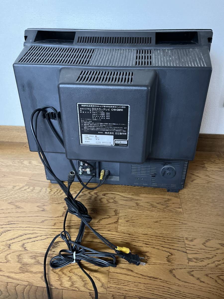 日立カラーテレビ C19-GM10 ブラウン管 昭和レトロ(ブラウン管)｜売買されたオークション情報、yahooの商品情報をアーカイブ公開 - オークファン（aucfan.com）