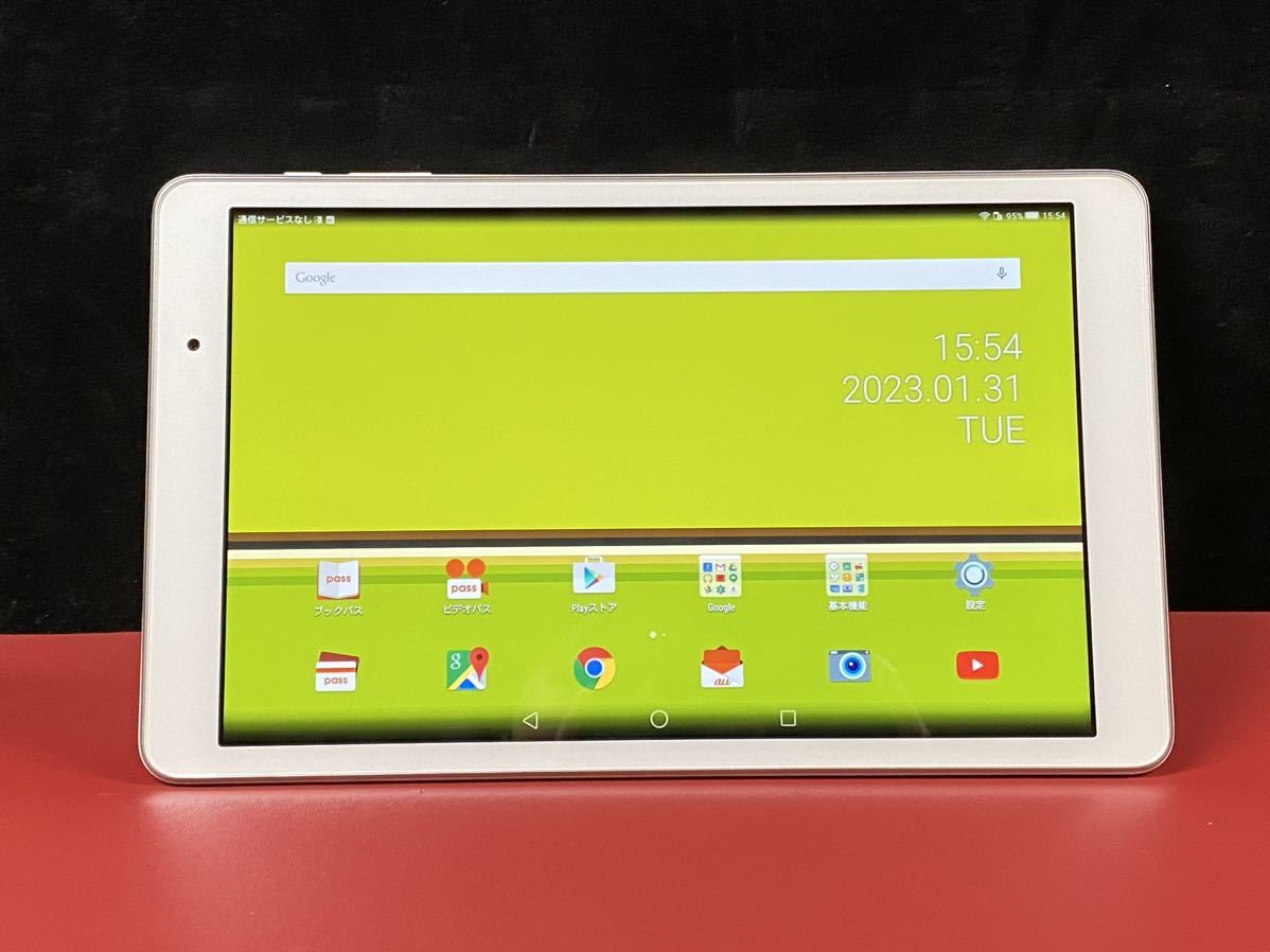 au Qua Tab 02 HWT31 16GB タブレット 利用制限 初期化済 80s(本体)｜売買されたオークション情報、yahooの商品 ...