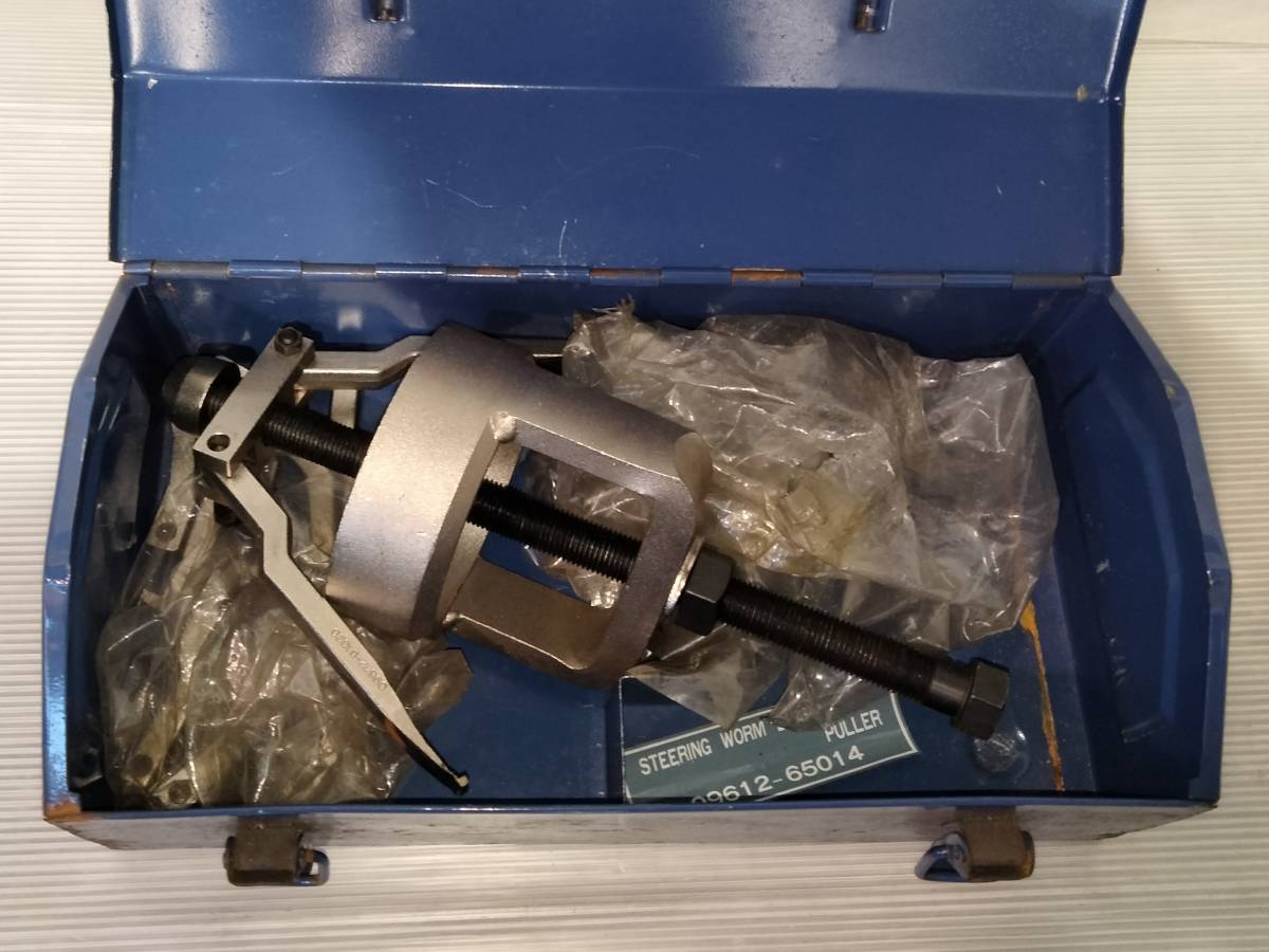 8833 ステアリング ウォームベアリング プーラー トヨタ純正工具 SST 09612-65014 ねじ込み カーメンテナンス 自動車整備 ...