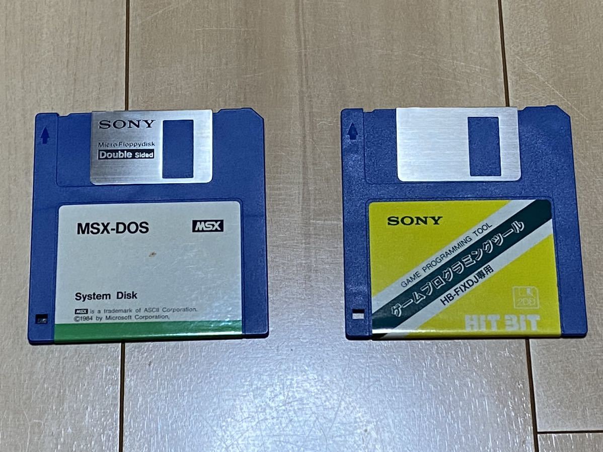 現状品 SONY HiT BIT MSX-DOS & ゲームプログラミングツールHB-F1XDJ専用3.5インチフロッピーディスク(MSX)｜売買されたオークション情報、yahooの商品情報を ...
