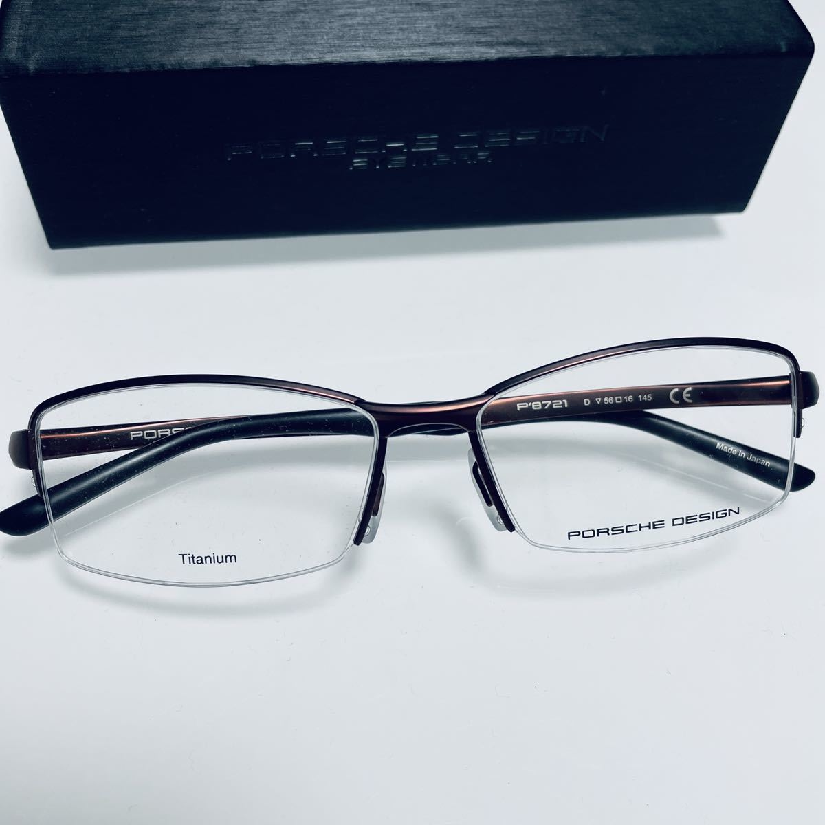 日本製 5万 PORSCHE DESIGN ポルシェデザイン メガネ フレーム 正規品 チタン製 P8721-D(ナイロール、ハーフリム ...