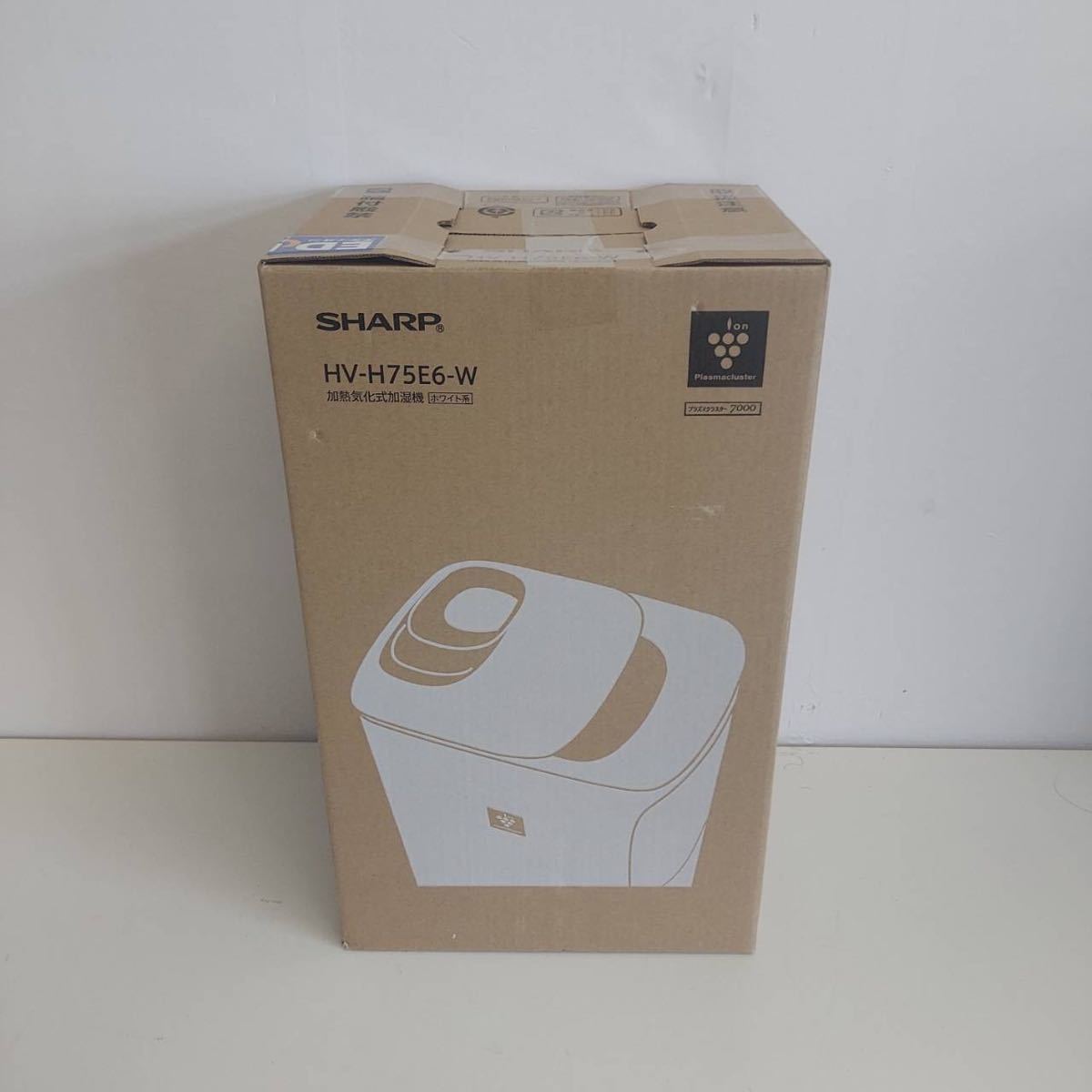 SHARP シャープ プラズマクラスター 加湿機 HV-H75E6-W(気化式)｜売買されたオークション情報、yahooの商品情報をアーカイブ公開 - オークファン（aucfan.com）