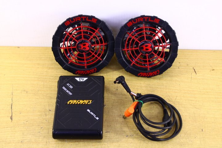 BURTLE バートル 京セラ AC310/311 AC300 エアークラフト ファンユニット バッテリー 2022年モデル 防水 スパイダー ...