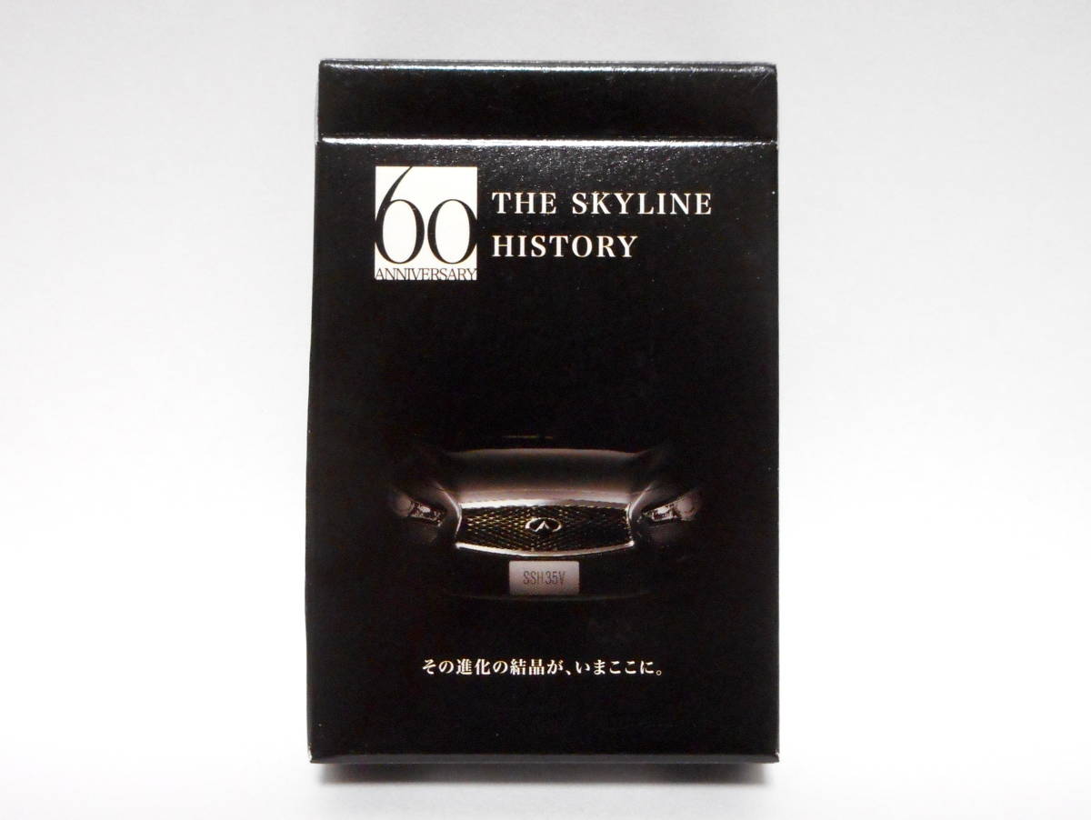 日産 スカイライン 60周年記念 トランプ 非売品 ノベルティ NISSAN SKYLINE 60TH ANNIVERSARY(日産)｜売買されたオークション情報、yahooの商品情報を ...