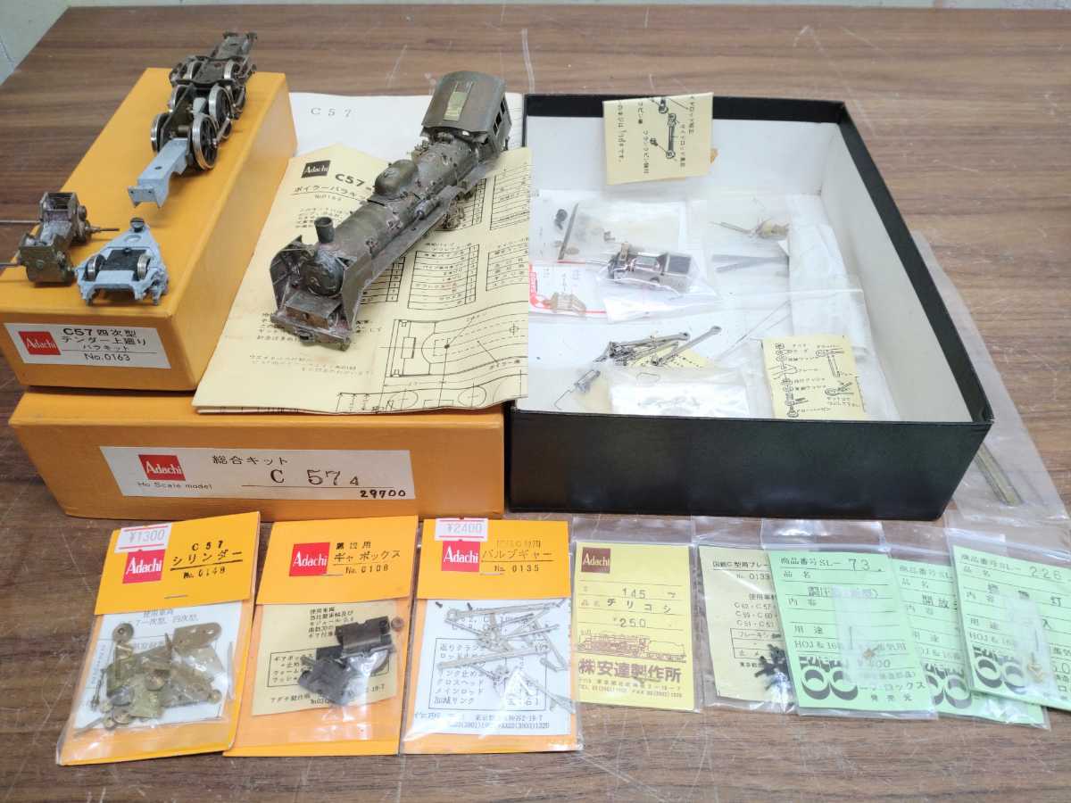 Adachi アダチ C574 蒸気機関車 HOゲージ 総合キット ジャンク(機関車)｜売買されたオークション情報、yahooの商品情報をアーカイブ公開 - オークファン（aucfan.com）