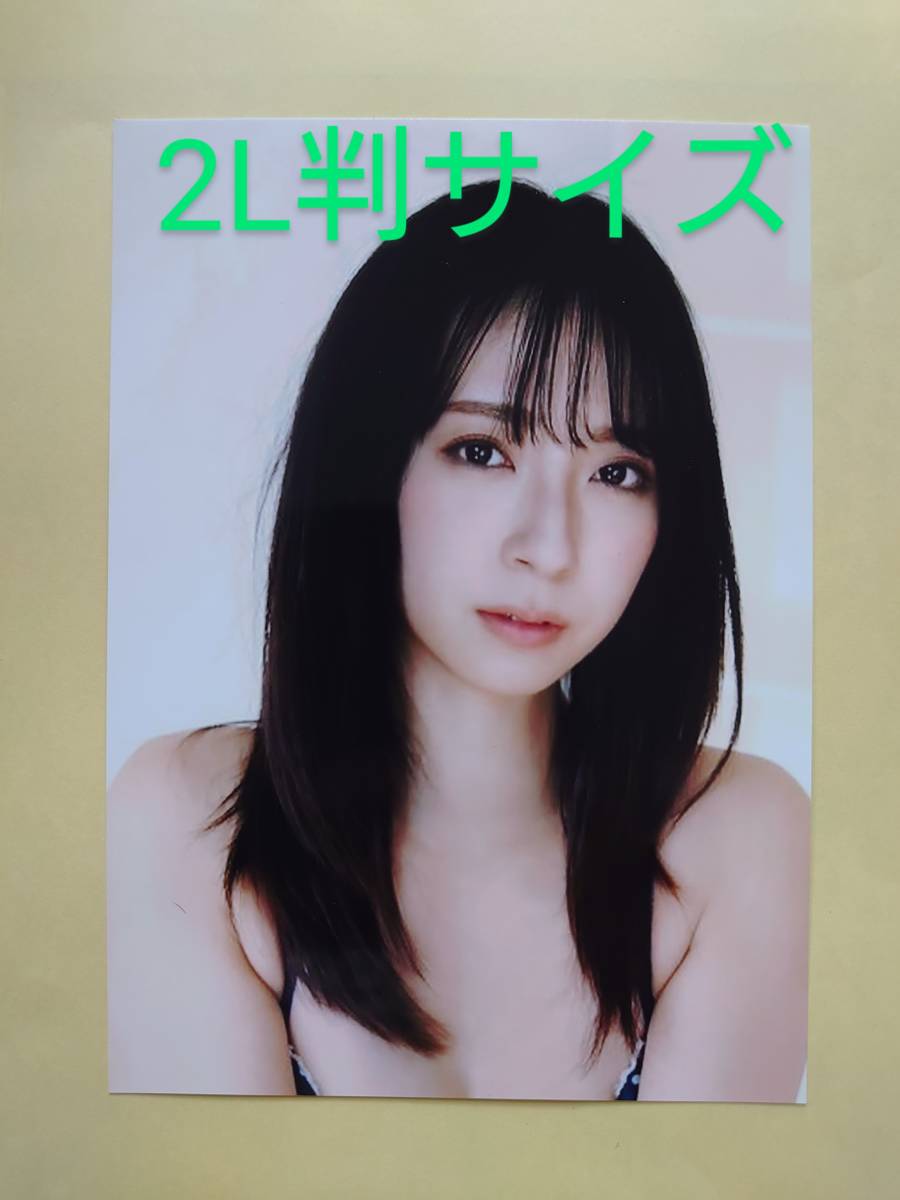 レア セクシー ショット 日向坂46 金村美玖 生写真 2L判サイズ 可愛い 下着姿 ランジェリー 綺麗な スタイル デコルテ 美肌 セミヌード 61(写真)｜売買されたオークション情報 ...