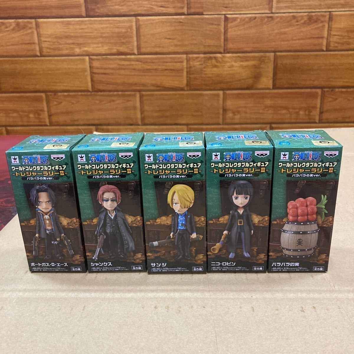 ワンピースフィギュア ワールドコレクタブル トレジャーラリー II バラバラの実ver. 全5種 ワーコレ WFC コレクタブル(その他)｜売買されたオークション情報、yahooの商品情報を ...
