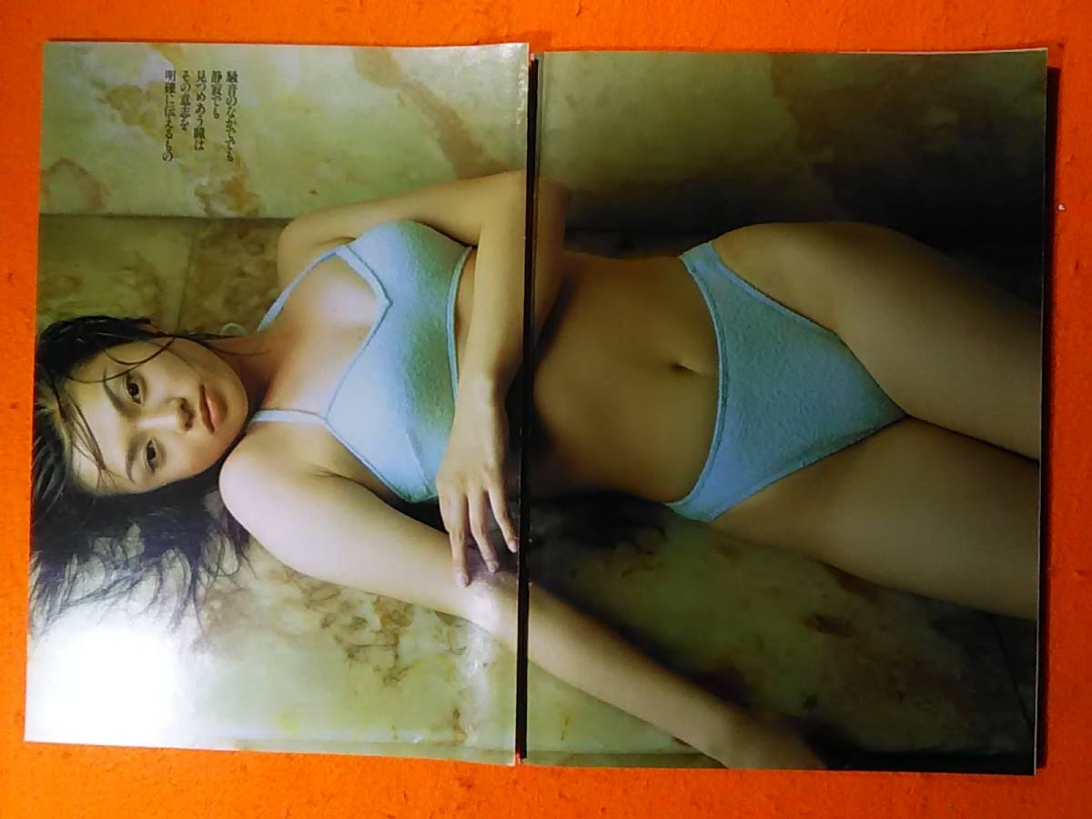 =^ェ^= 深田恭子 切り抜き9ページ プレイボーイ1998年8.11 no32 ビキニ 1点限り 送料140円(タレント)｜売買されたオークション情報、yahooの商品情報をアーカイブ公開 ...