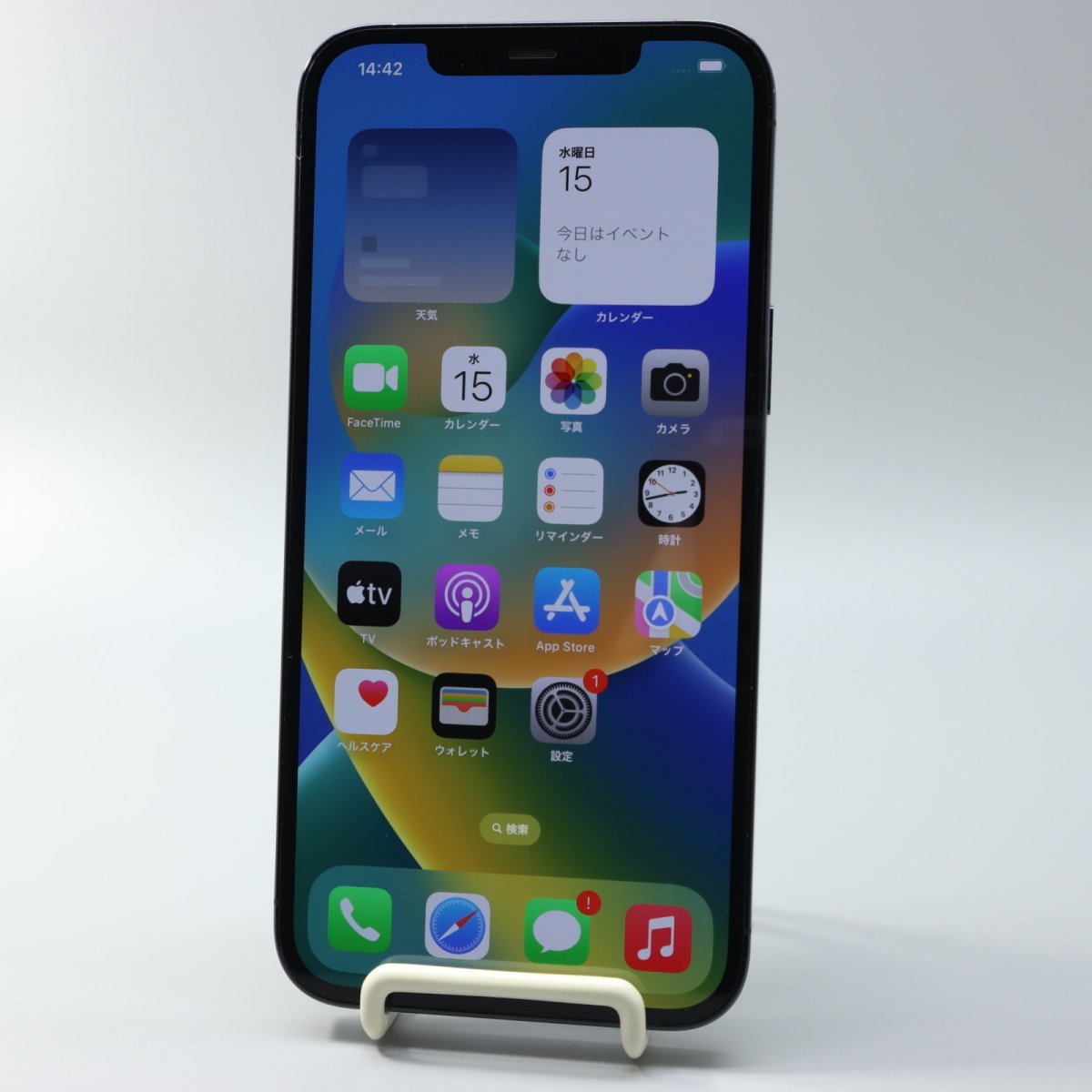 Apple iPhone12 Pro Max 256GB Pacific Blue A2410 MGD23J/A バッテリ83% SIMフリー ...