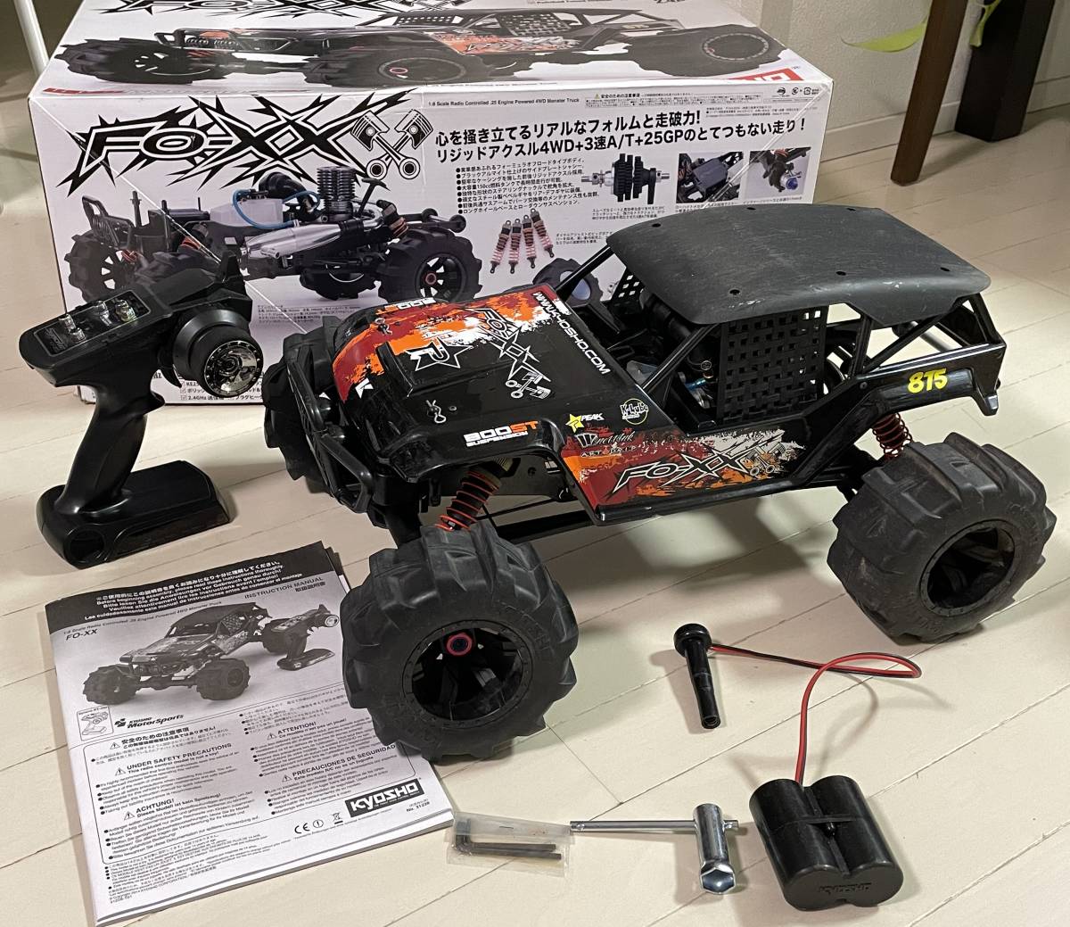 京商 1/8 FO-XX 25エンジン 3スピード仕様 2.4Gプロポ付 レディセット 検索用 サベージ インファーノ モントラ(完成品 ...