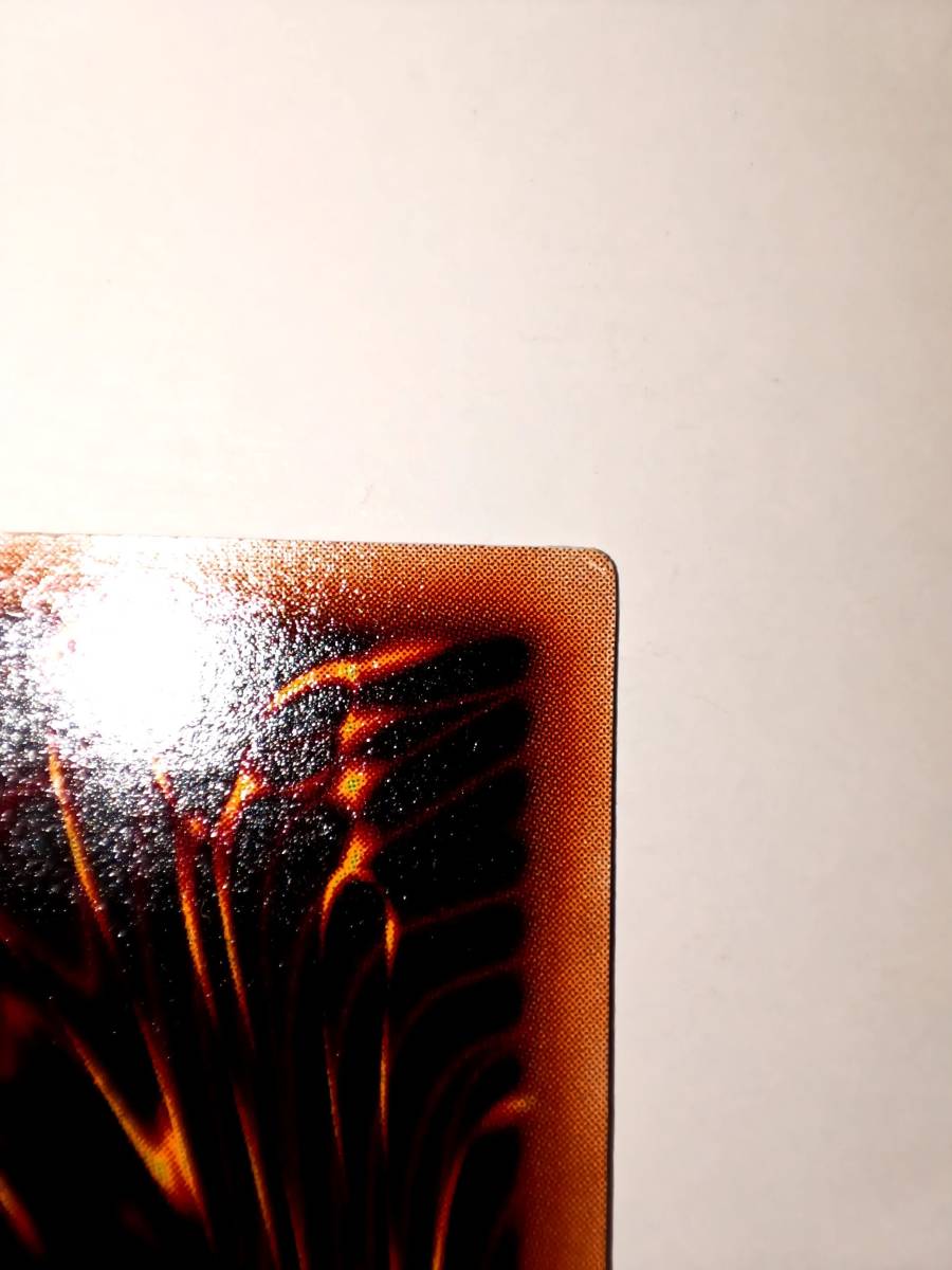 遊戯王 ネフティスの鳳凰神 FET-JP005 レリーフ アルティメットレア(シングルカード)｜売買されたオークション情報、yahooの商品情報をアーカイブ公開 - オークファン（aucfan ...