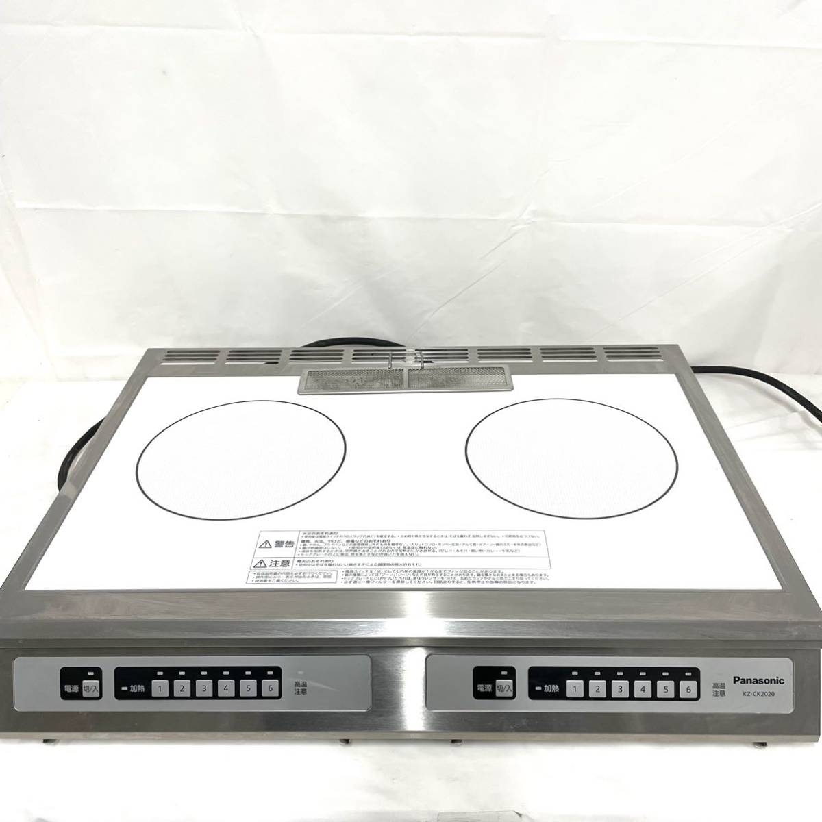 Panasonic 業務用IHクッキングヒーター KZ-CK2020 2020年製 単相200V 4000W 50-60Hz 15(IH ...