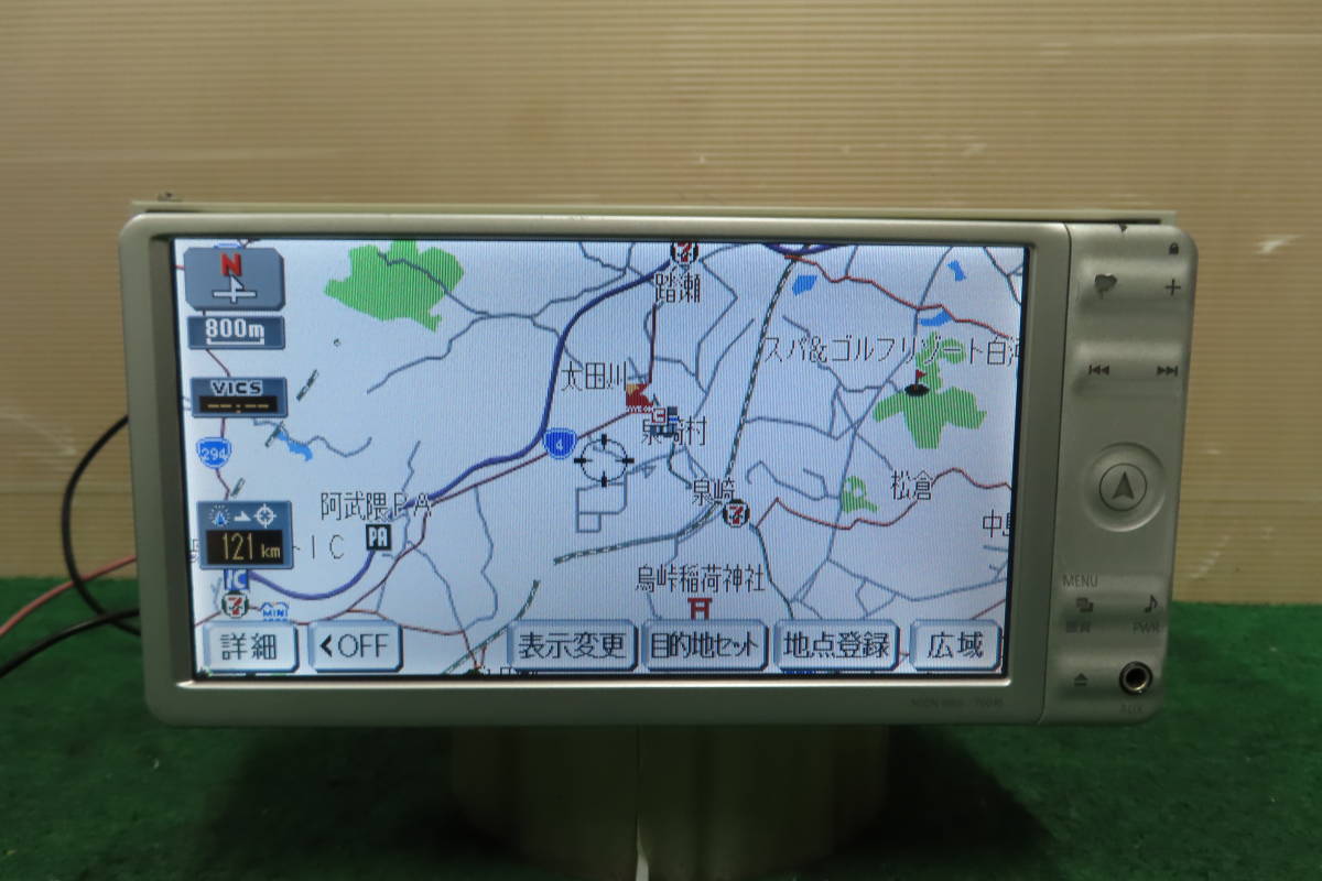 付/V4499/トヨタ純正 NSDN-W60 SDナビ 2010年 TVワンセグ内蔵 CD DVD再生OK 本体のみ(トヨタ、ダイハツ)｜売買 ...