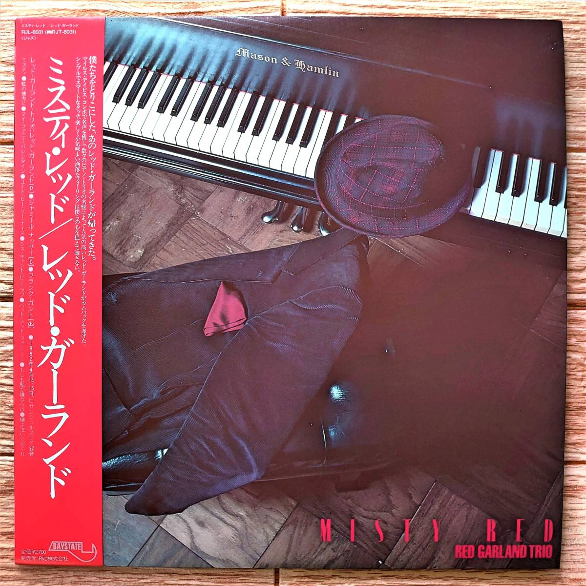 Red garland p /Misty Red ミスティ レッド／レッド ガーランド p 国内帯付美盤(ジャズ一般)｜売買されたオークション ...