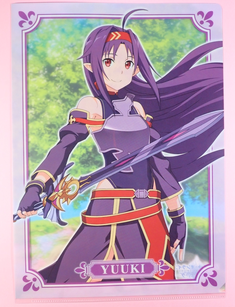 ソードアート オンライン メモリー デフラグ クリアファイル インプ ユウキ SAO(クリアファイル)｜売買されたオークション情報、yahooの商品情報をアーカイブ公開 - オークファン ...