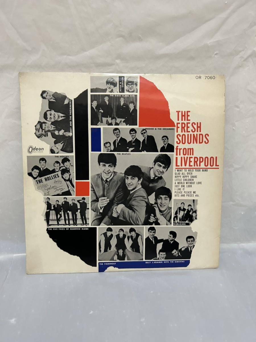 E175 LP レコード 10インチ/リヴァプールの若者たち ビートルズ BEATLESS/THE FRESH SOUNDS from ...