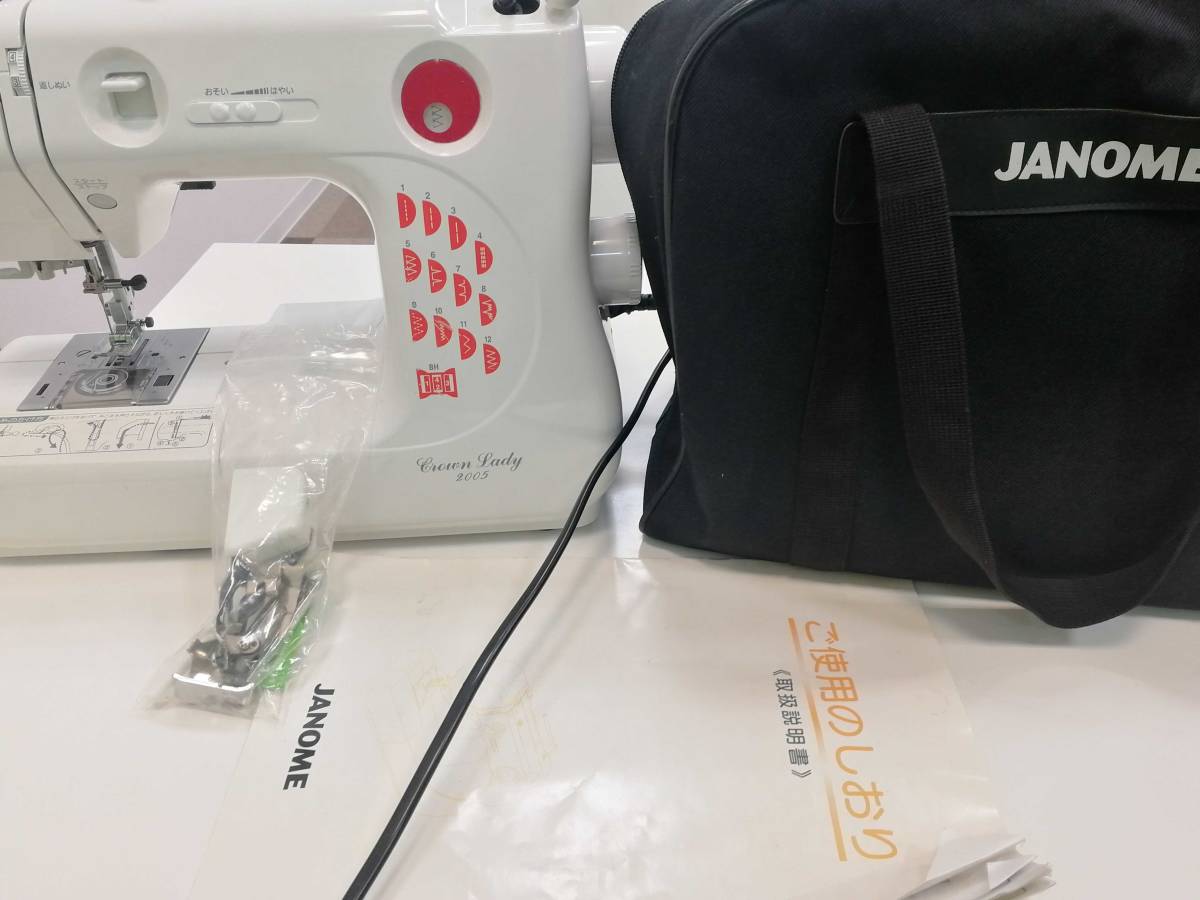 11228 ジャノメ ミシン 蛇の目 JANOME Crown Lady クラウンレディ 2005 663 電動ミシン 簡易 専用バッグ付 ...