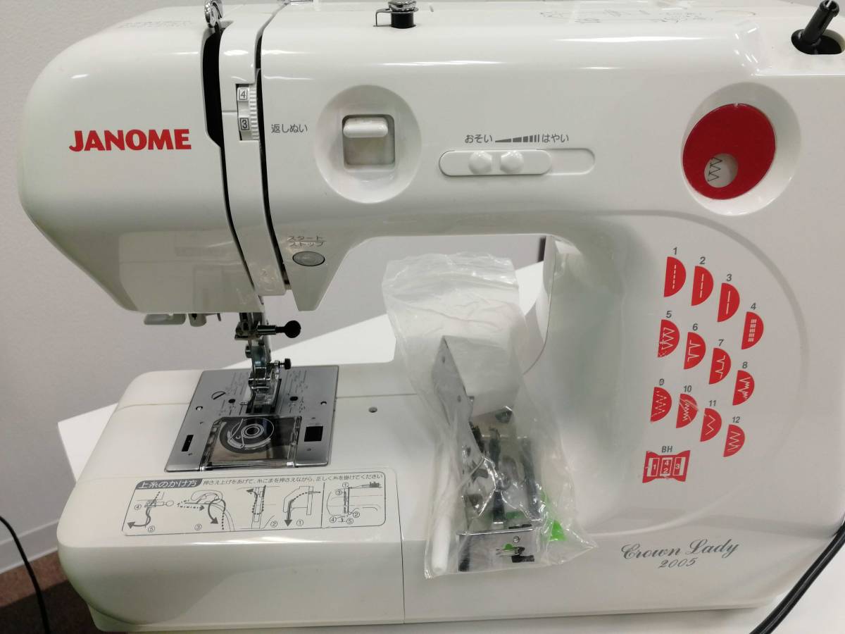 11228 ジャノメ ミシン 蛇の目 JANOME Crown Lady クラウンレディ 2005 663 電動ミシン 簡易 専用バッグ付 ...