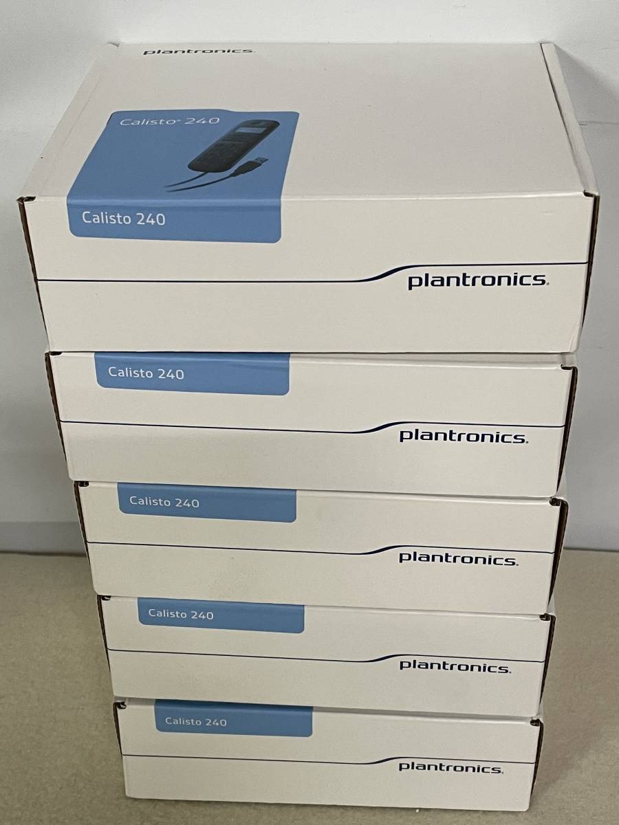 ：PLANTRONICS/ プラントロニクス Calisto P240-M USB ハンドセット/ 品5台セット(その他)｜売買された ...