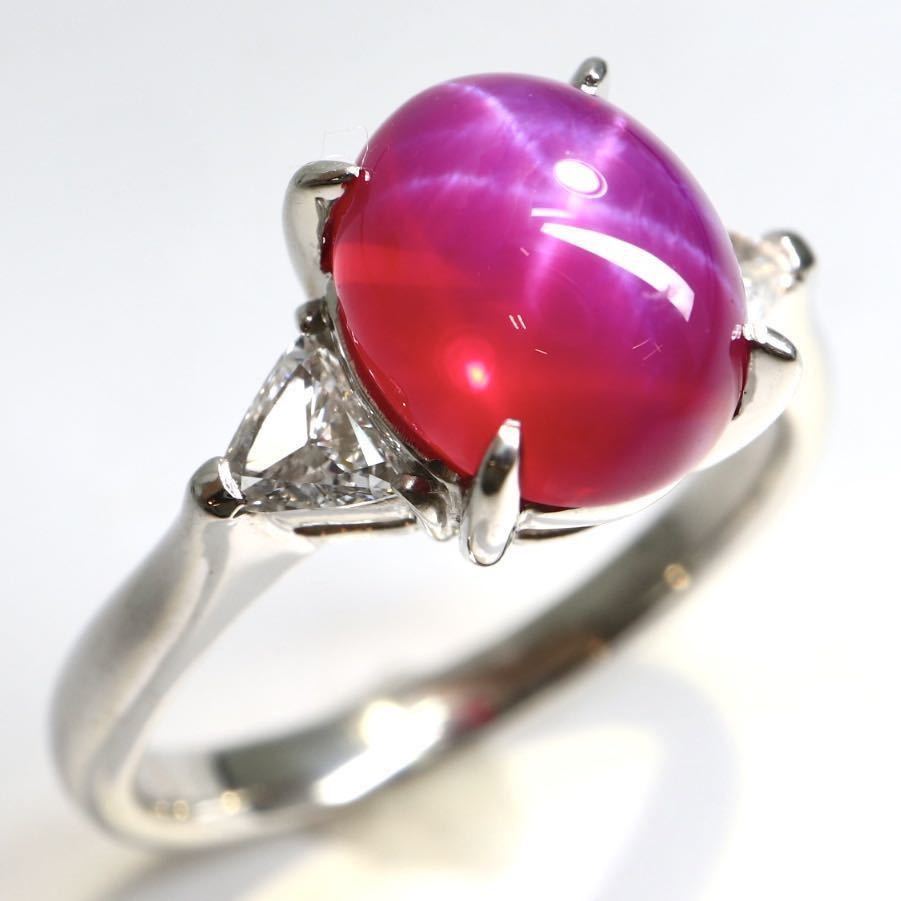 Crescent Vert クレサンベール スタールビー/天然ダイヤモンドリング m 3.60ct D0.26ct PT950 7.5g diamond jewelry ring EC1 ...