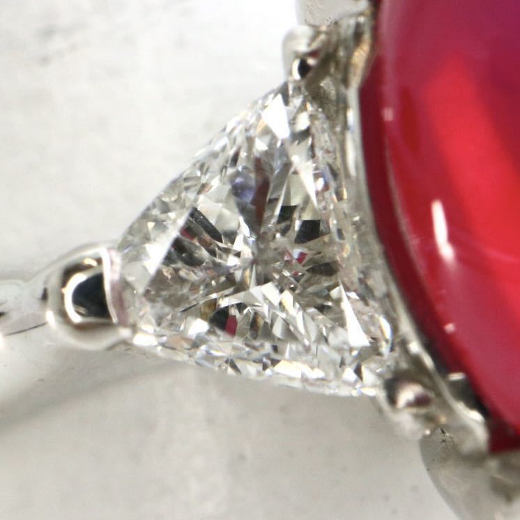 Crescent Vert クレサンベール スタールビー/天然ダイヤモンドリング m 3.60ct D0.26ct PT950 7.5g diamond jewelry ring EC1 ...