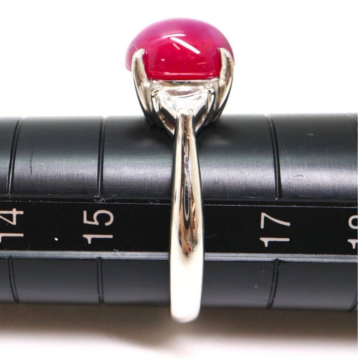 Crescent Vert クレサンベール スタールビー/天然ダイヤモンドリング m 3.60ct D0.26ct PT950 7.5g diamond jewelry ring EC1 ...