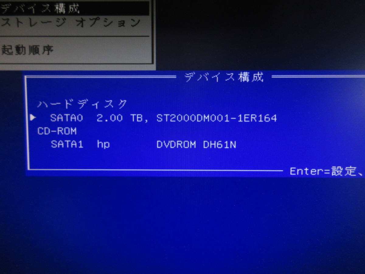 HP Z230 SFF Workstation Xeon E3-1226v3 3.30GHz / 16GB / 2TB / Quadro ...