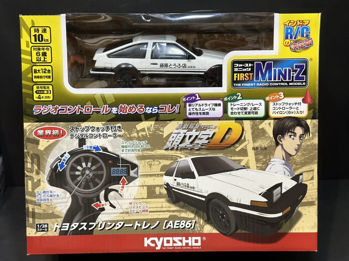 京商 ファーストミニッツ FIRST MINI-Z 1/28 頭文字D トヨタスプリンタートレノ AE86(京商)｜売買されたオークション情報、yahooの商品情報をアーカイブ公開 ...
