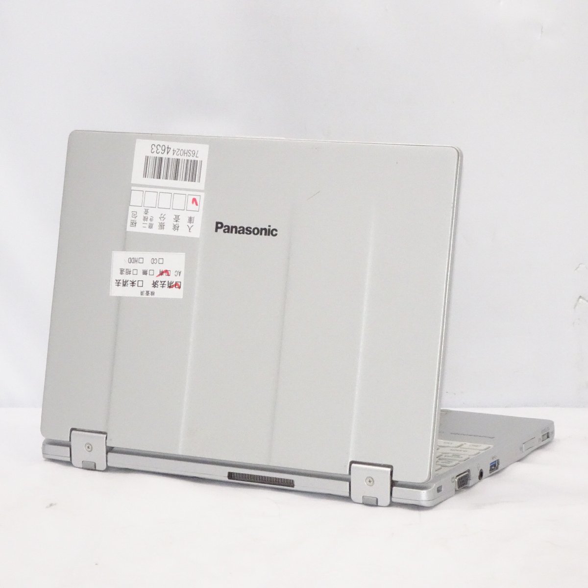 Panasonic Let'snote CF-RZ6 Core i5-7Y57 1.2GHz/8GB/SSD256GB/OSなし/動作未確認 ...