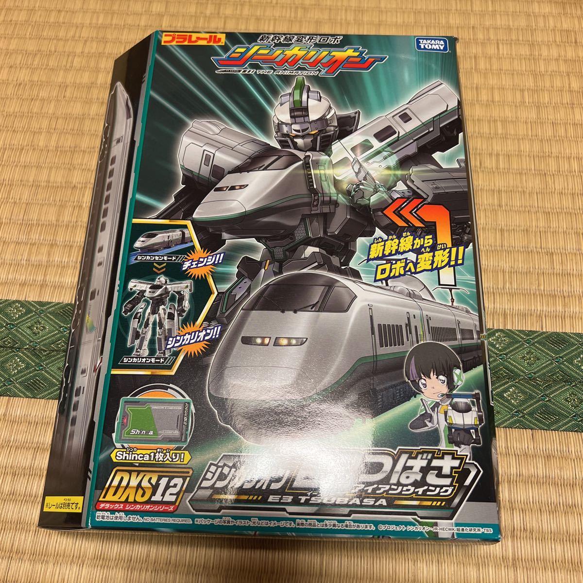 タカラトミー プラレール 幹線変形ロボ シンカリオン E3つばさアイアンウイング DXS 12(その他)｜売買されたオークション情報、yahooの商品情報をアーカイブ公開 - オークファン ...