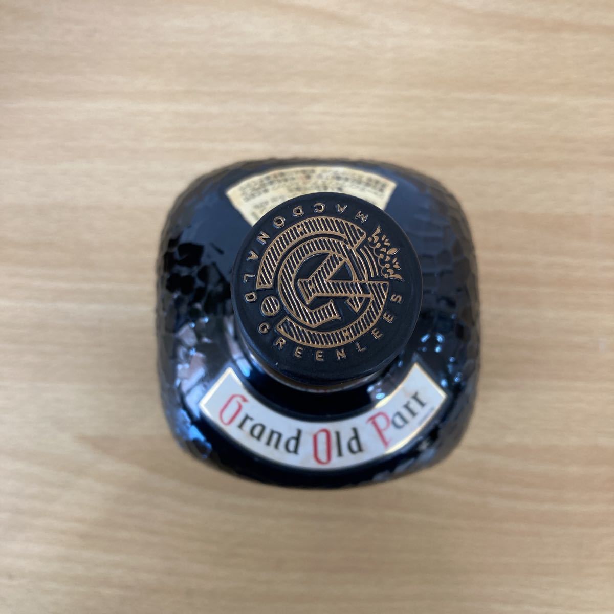 Grand Old Parr Aged 12 Year EXTRA RICH scotch whisky オールドパー オールドパー12年 ...