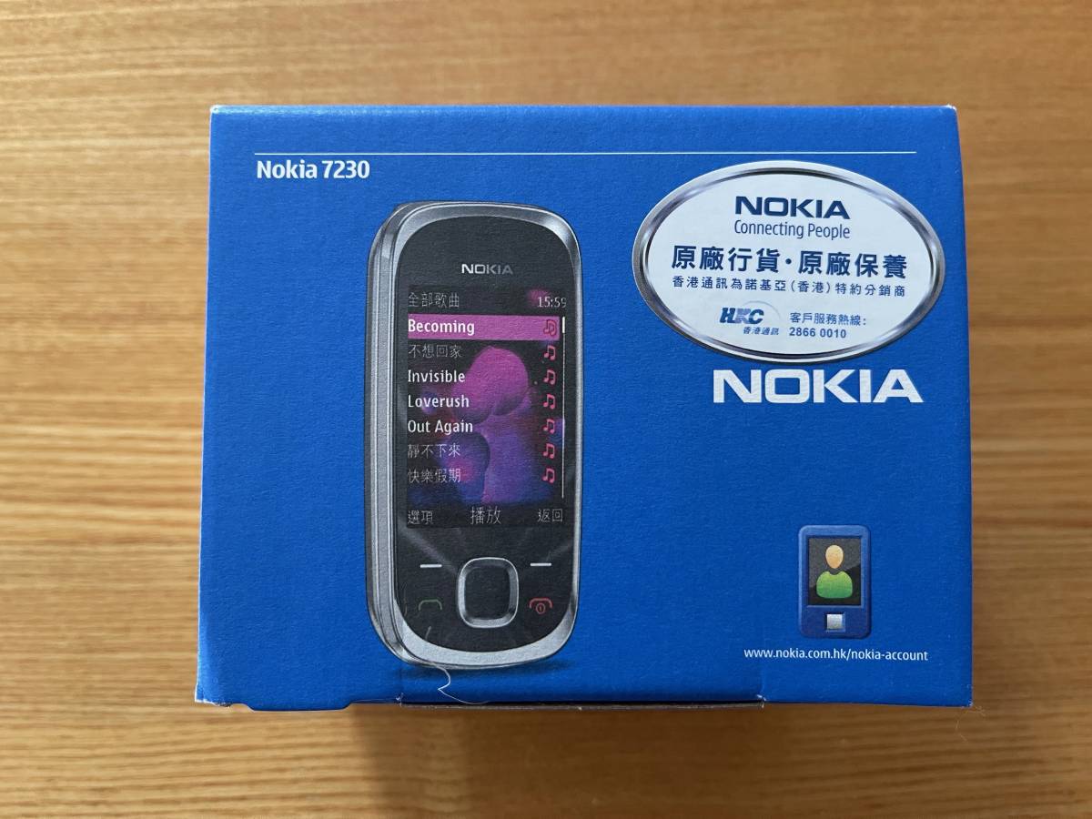 再出品 品 Nokia 7230 / Warm Silver / Nokia RM-604 V 10.81 / UMTS 2100 / SIM ...
