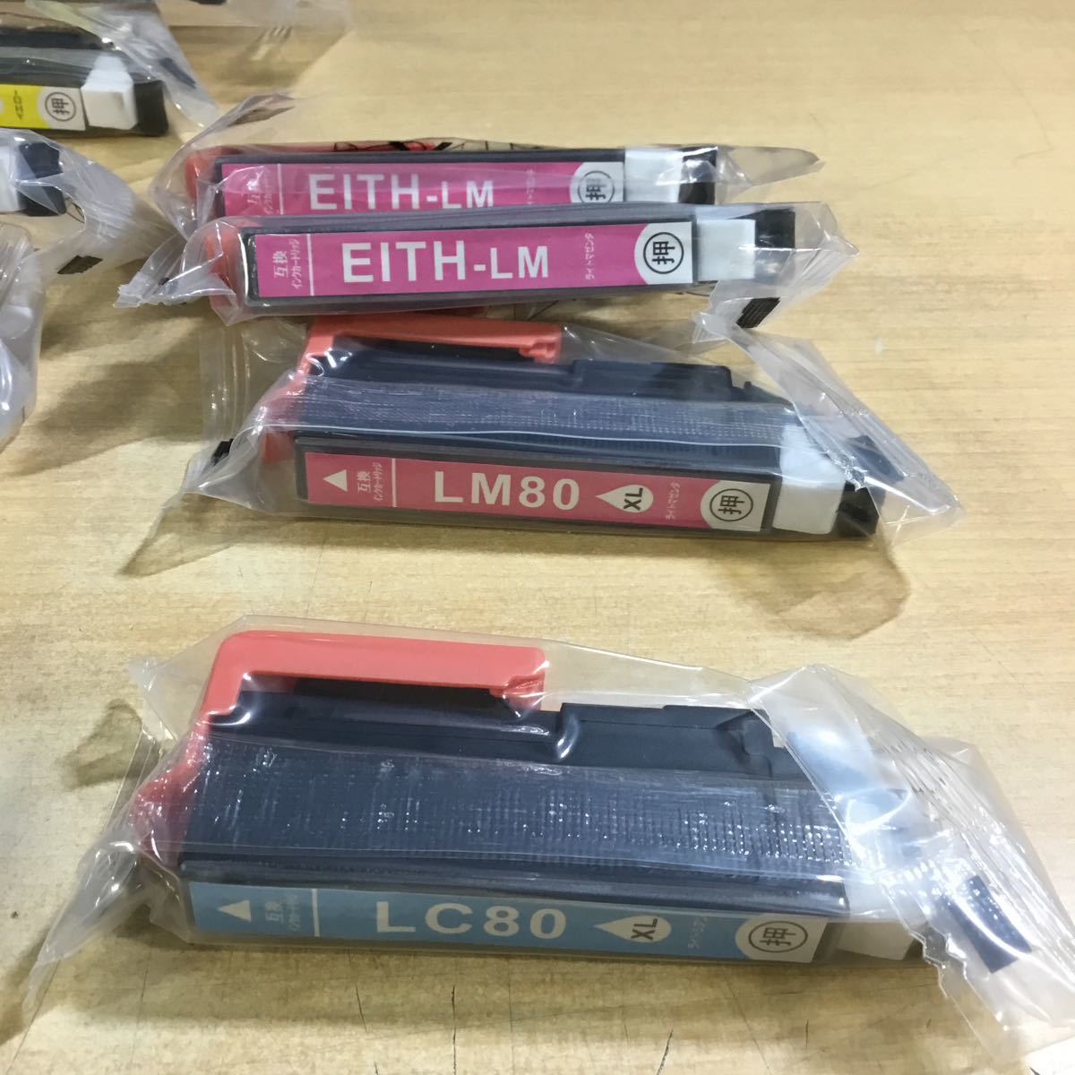 040361 EPSON 互換 BK-80/EITH-BK/C80/M80/EITH-M/ Y80/EITH-Y/LC80/LM80/EITH-LMエプソン互換 インクカートリッジ 品 17個 ...