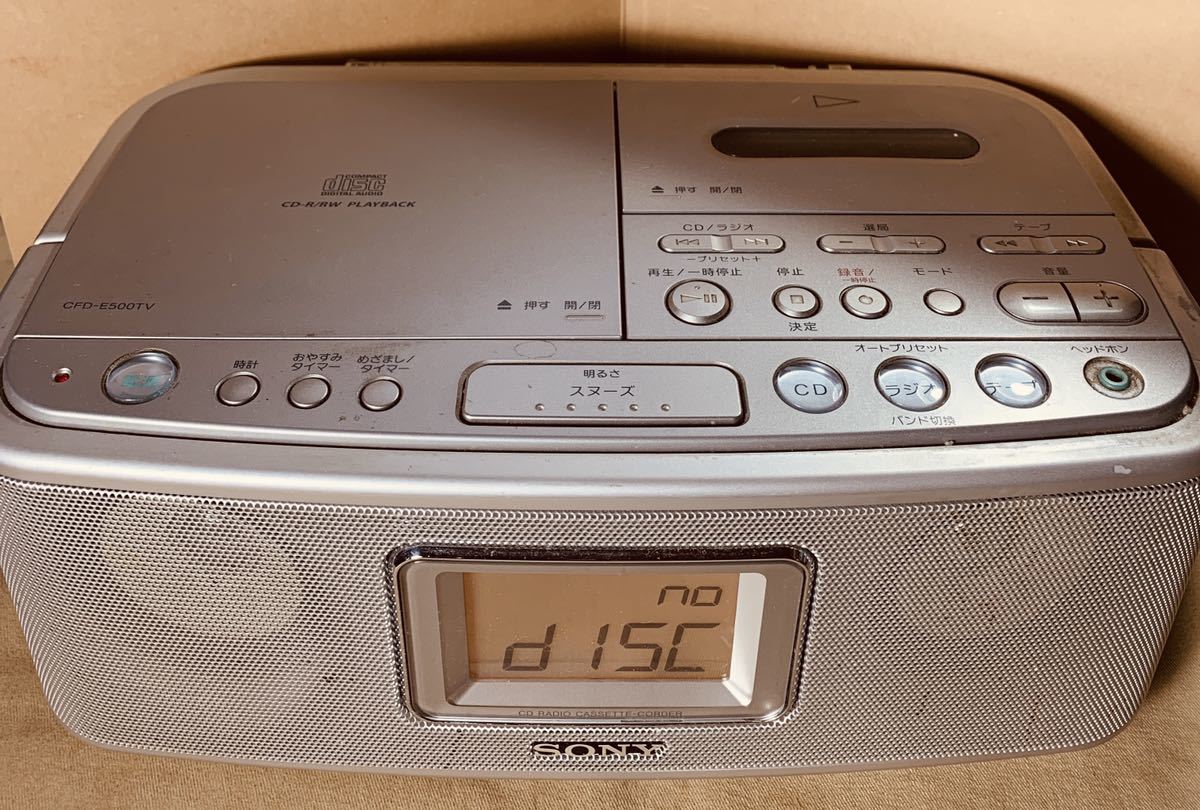 SONY CDラジオカセットコーダー CFD-E500TV 2007年製(ソニー)｜売買されたオークション情報、yahooの商品情報をアーカイブ公開 - オークファン（aucfan.com）