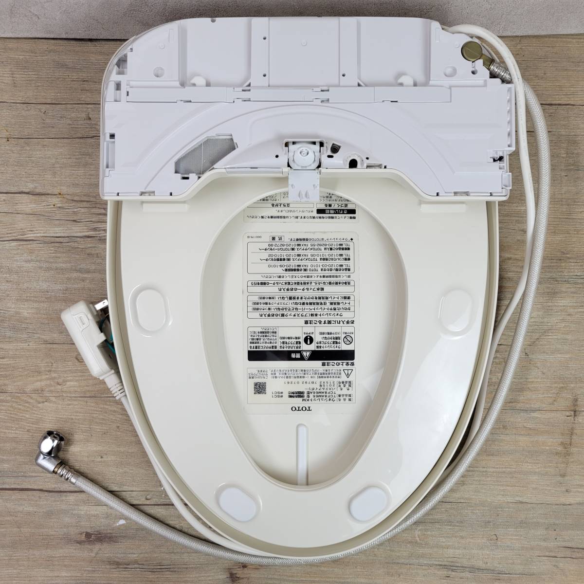 TOTO 温水洗浄便座 ウォシュレット オート開閉 オート脱臭 瞬間式 KSシリーズ TCF8CM66 2015年製 元箱付 菊TK(温水便座、ウォシュレット)｜売買されたオークション情報 ...