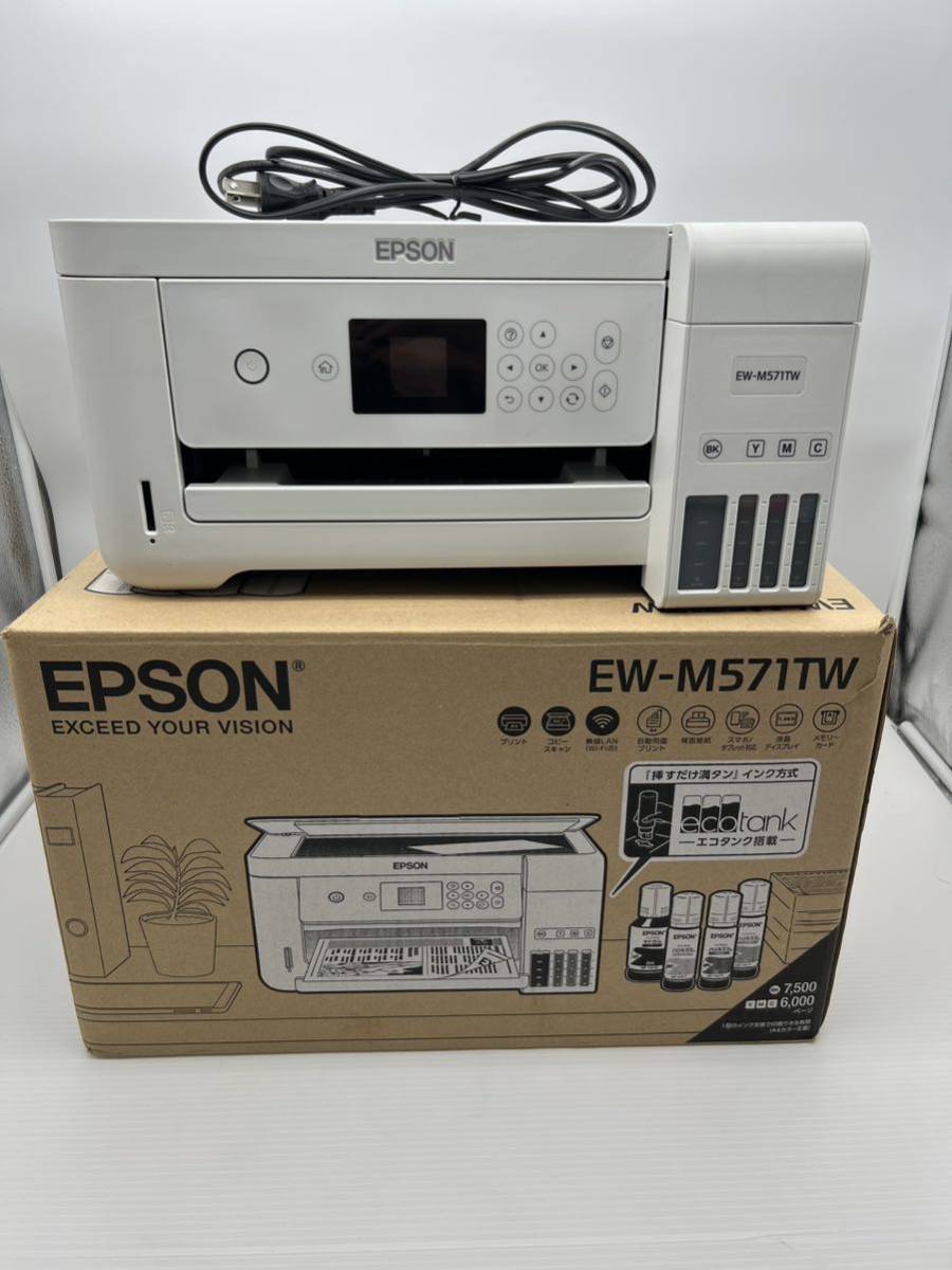 EPSON EW-M571TW インクジェット複合機 印刷枚数 約200枚 インク残量多め(エプソン)｜売買されたオークション情報、yahoo ...
