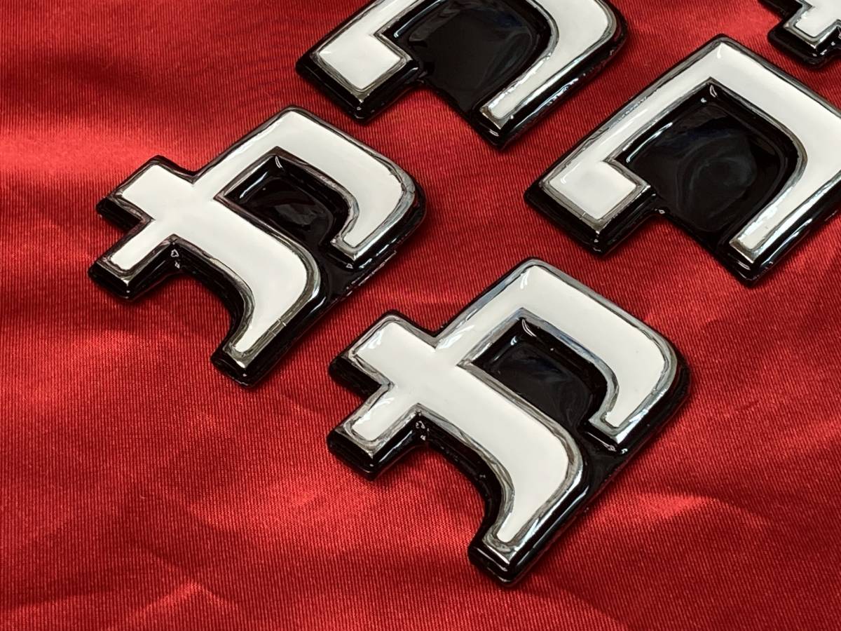 カタカナ カワサキ エンブレム KAWASAKI W1 W3 RS750 KZ1000Mk2 Z750FX Z1R Z1-R Z1 Z2 Z1000 900RS KZ1000H 旧車 ゼファー ...