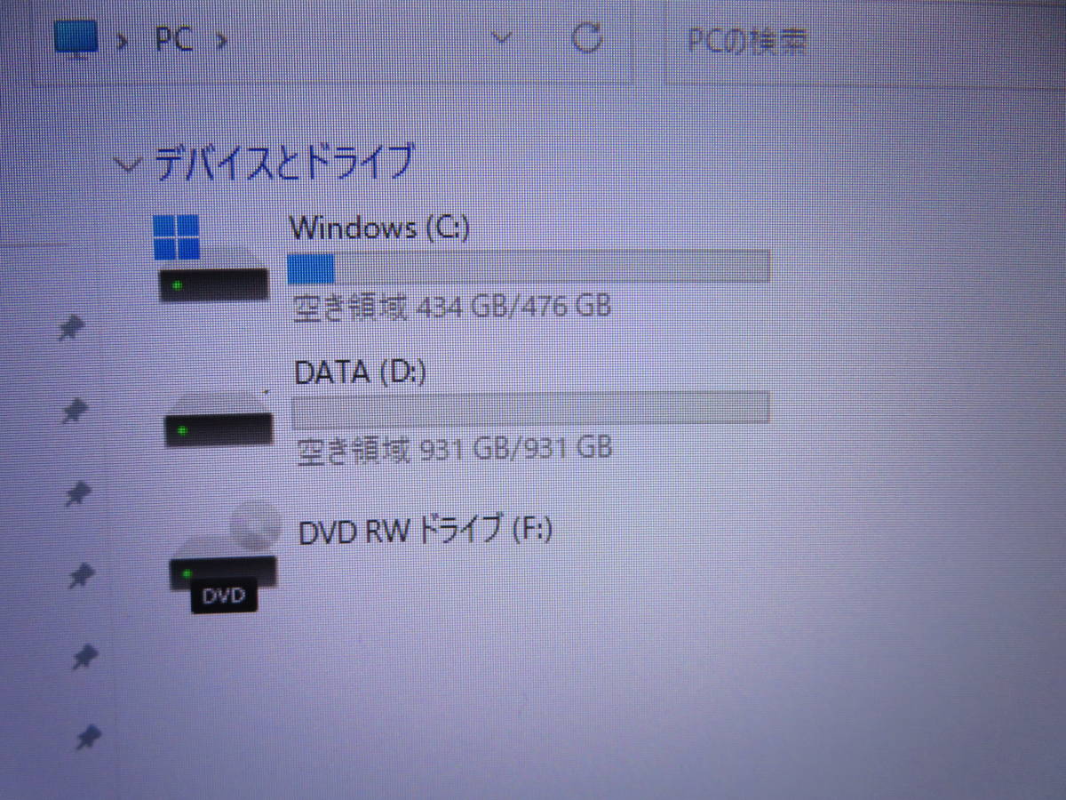 強力 ゲーミングGALLERIA DIGINOS PC GTX 1060 秒速起動 i7 第6世代 / 16GB / 暴速SSD512GB HHD 1TB 17型 Windows11 ...