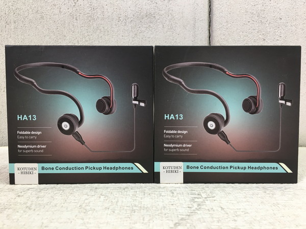 JTTonline USB充電骨伝導式 集音器 福耳骨伝 響 HA13 2点セット A981(その他)｜売買されたオークション情報、yahooの商品情報をアーカイブ公開 - オークファン ...