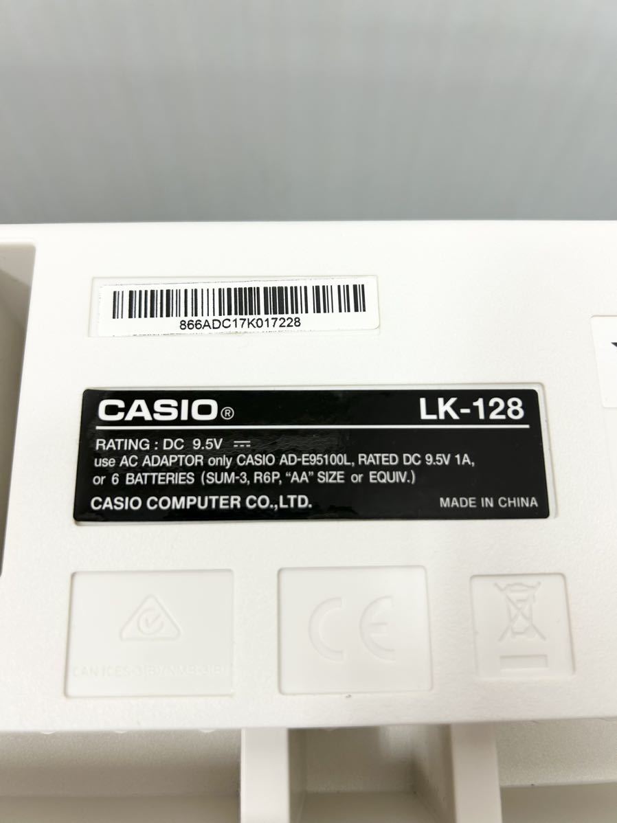 み CASIO カシオ 光ナビゲーションキーボード 電子キーボード LK-128 カシオ光ナビゲーションキーボード 匿名配送(ベッド)｜売買されたオークション情報、yahooの商品情報を ...
